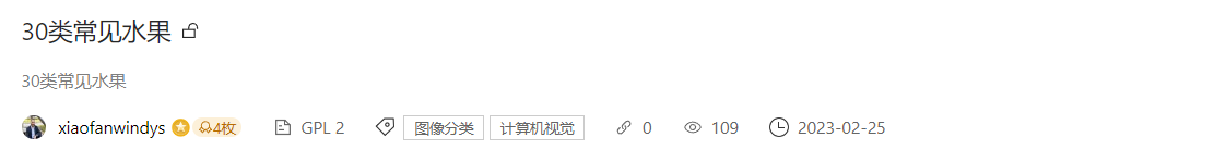 GitHub - Giperx/FruitRecognition: Deep Learning mini-project, a fruit ...