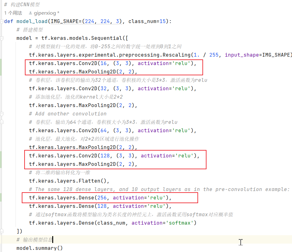GitHub - Giperx/FruitRecognition: Deep Learning mini-project, a fruit ...
